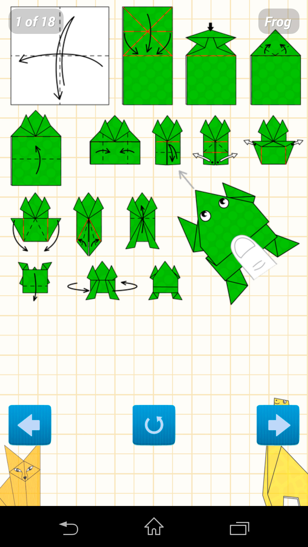 Animated Origami Instructions - App on Amazon Appstore