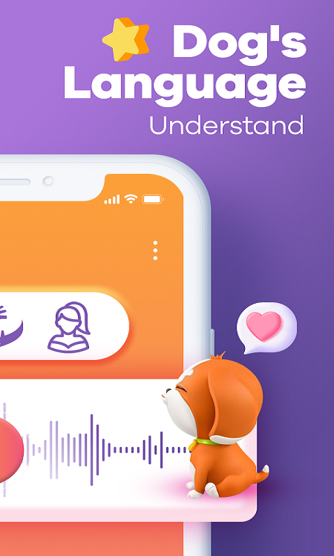 Dog Translator - App on Amazon Appstore
