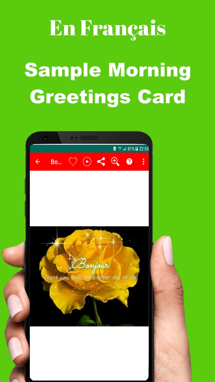 French Good Morning Afternoon & Good Night Wishes Love - App on Amazon ...