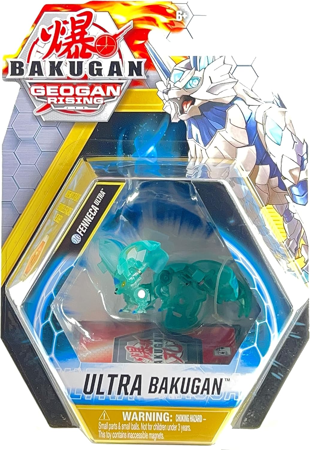 Bakugan Geogan Rising 2021 Elemental Fenneca Ultra : Amazon.com.mx ...