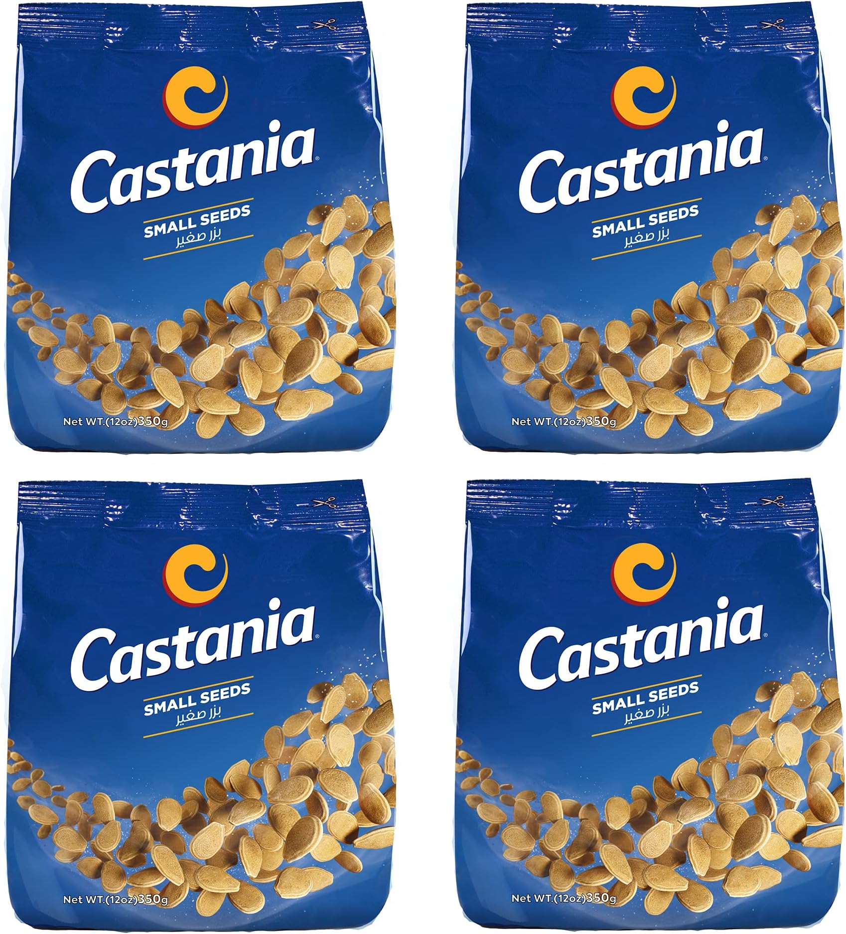 Amazon.com : Castania Lebanese Pumpkin Seeds, No Additives, No ...
