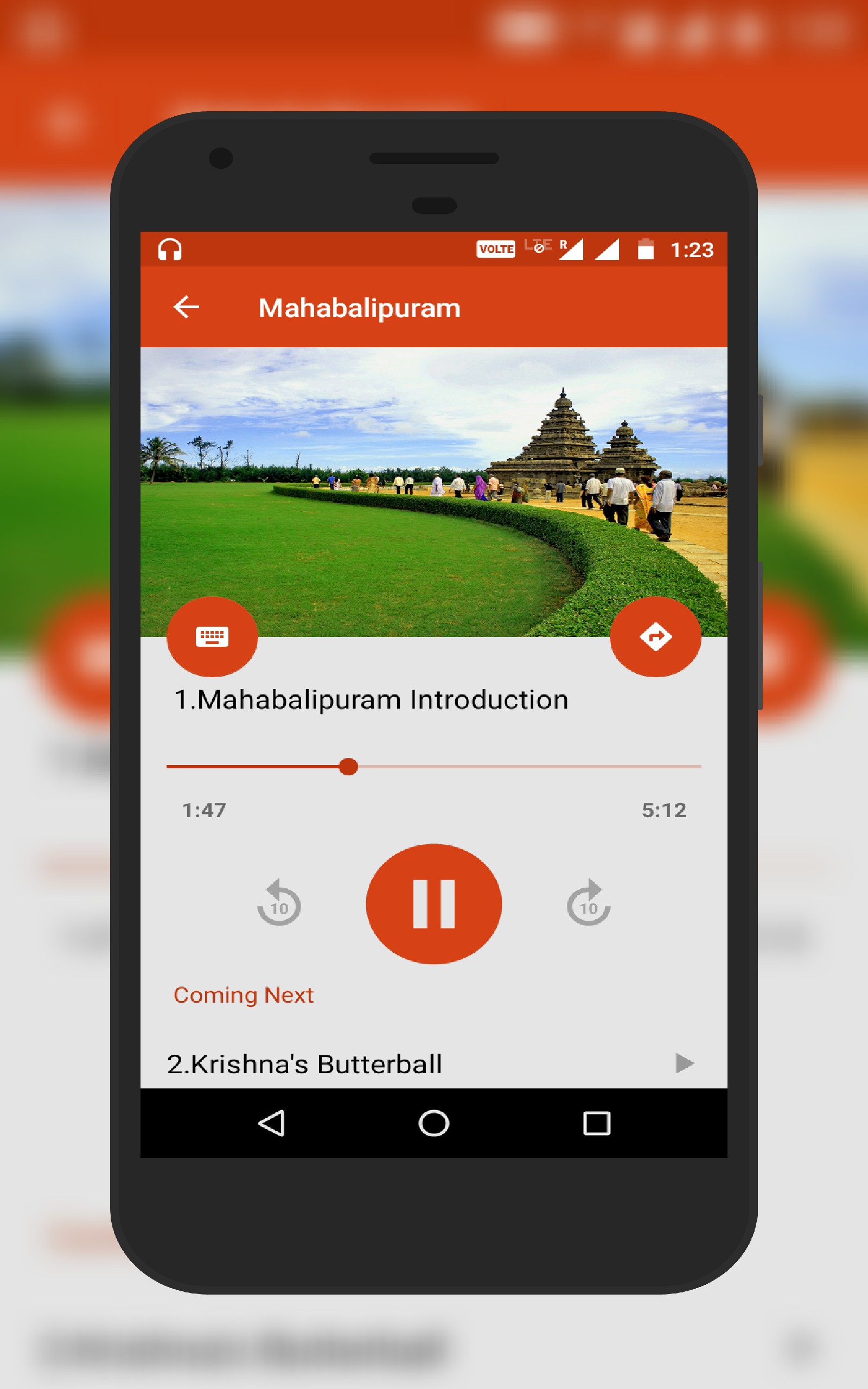 pinakin - App on Amazon Appstore