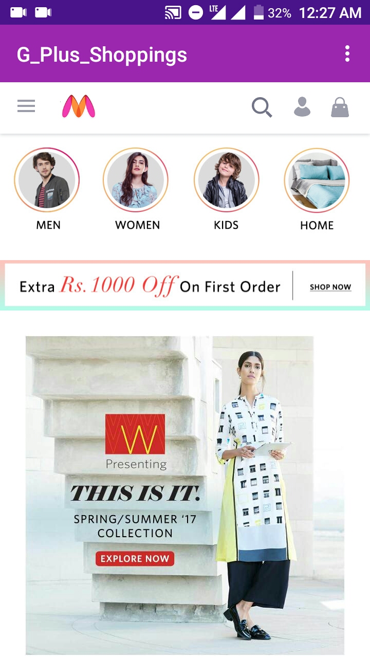 G Plus shoppings - App on Amazon Appstore