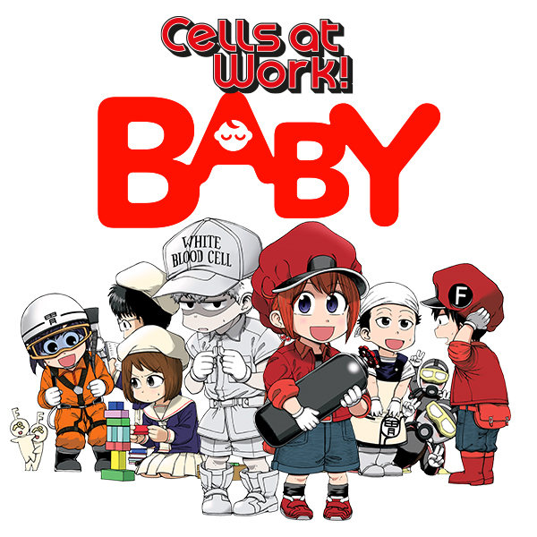 Amazon.com: Cells at Work! Baby Vol. 4 eBook : Fukuda, Yasuhiro ...