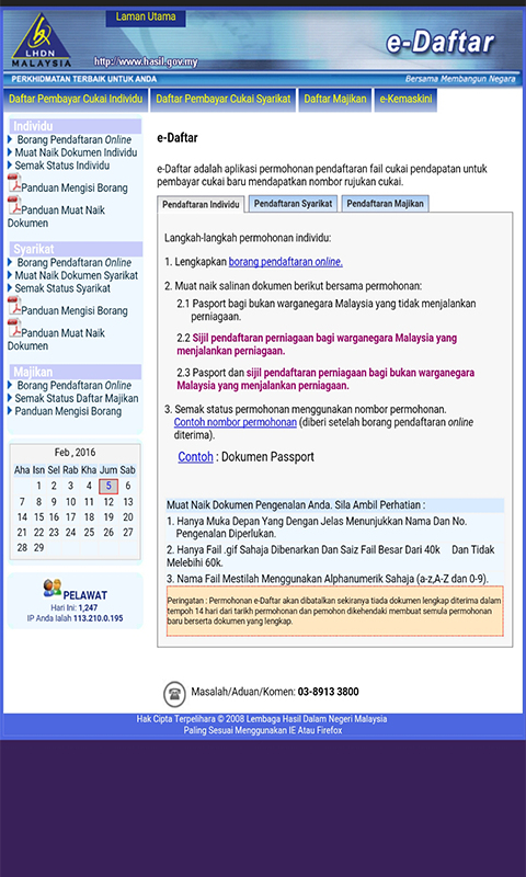 e-Hasil - App on Amazon Appstore