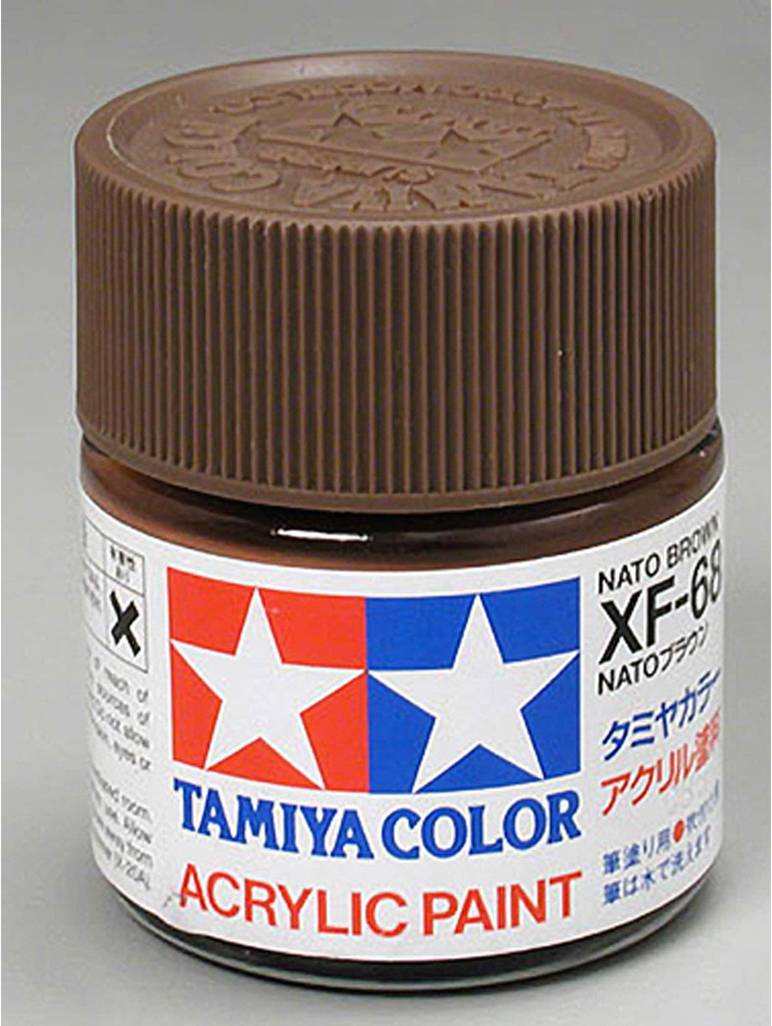 Amazon.com: TAMIYA 81769 Acrylic Mini XF69 NATO Black 1/3 oz : Arts ...