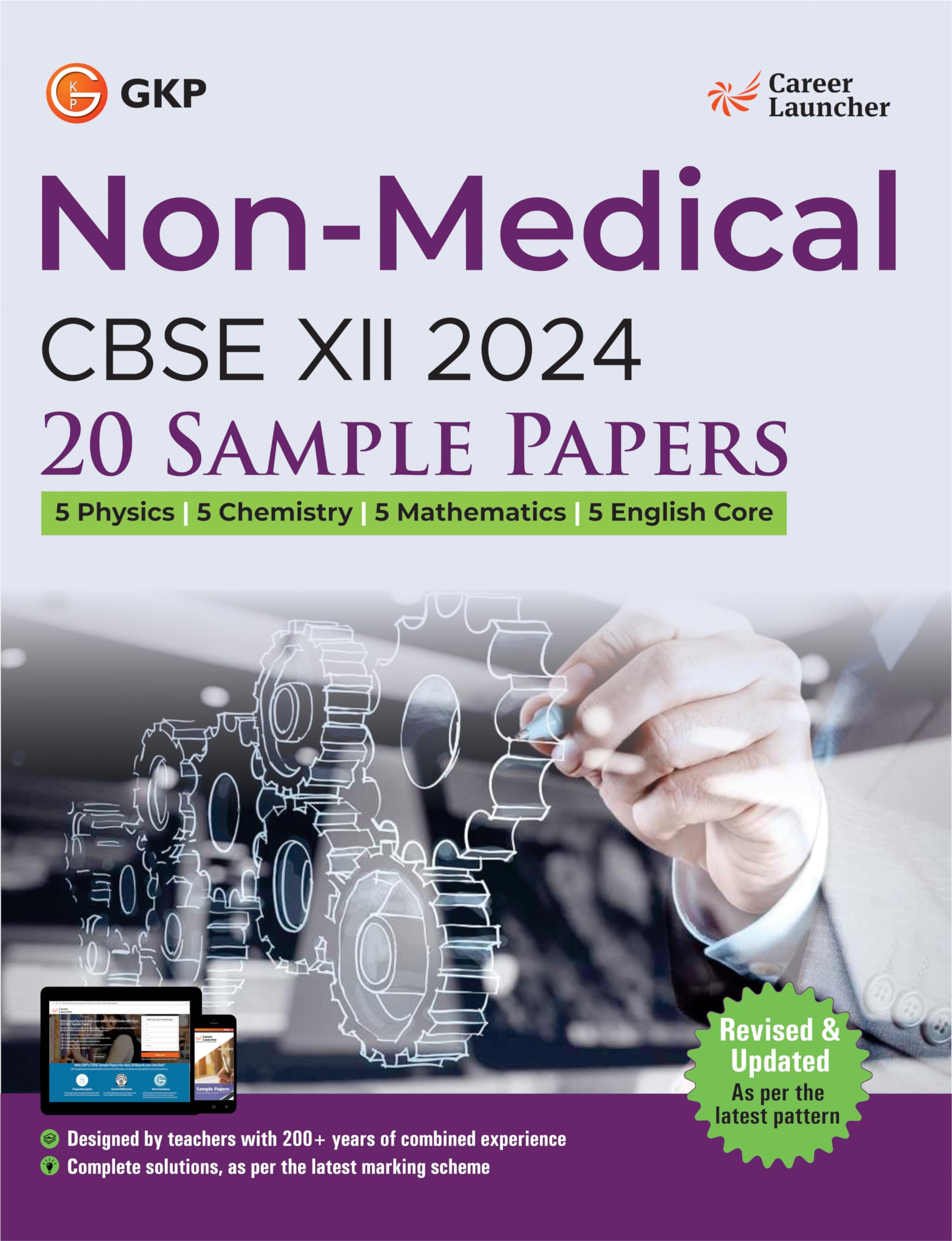 CBSE 2024 : Class XII - 20 Sample Papers - PCME (Physics|Chemistry ...