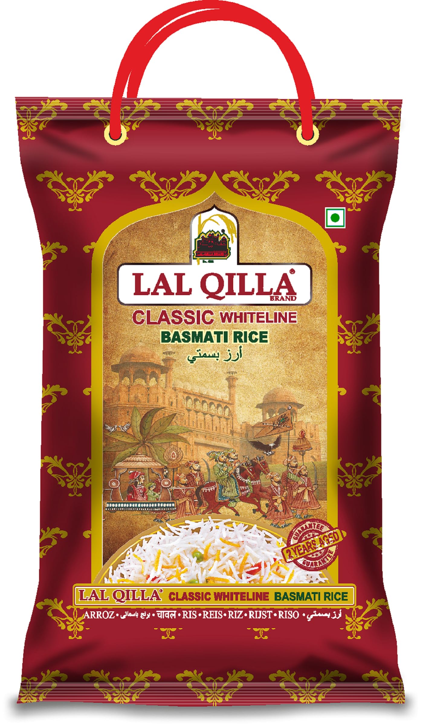 LAL QILLA WHITELINE CLASSIC BASMATI RICE 5KG : Amazon.in: Grocery ...