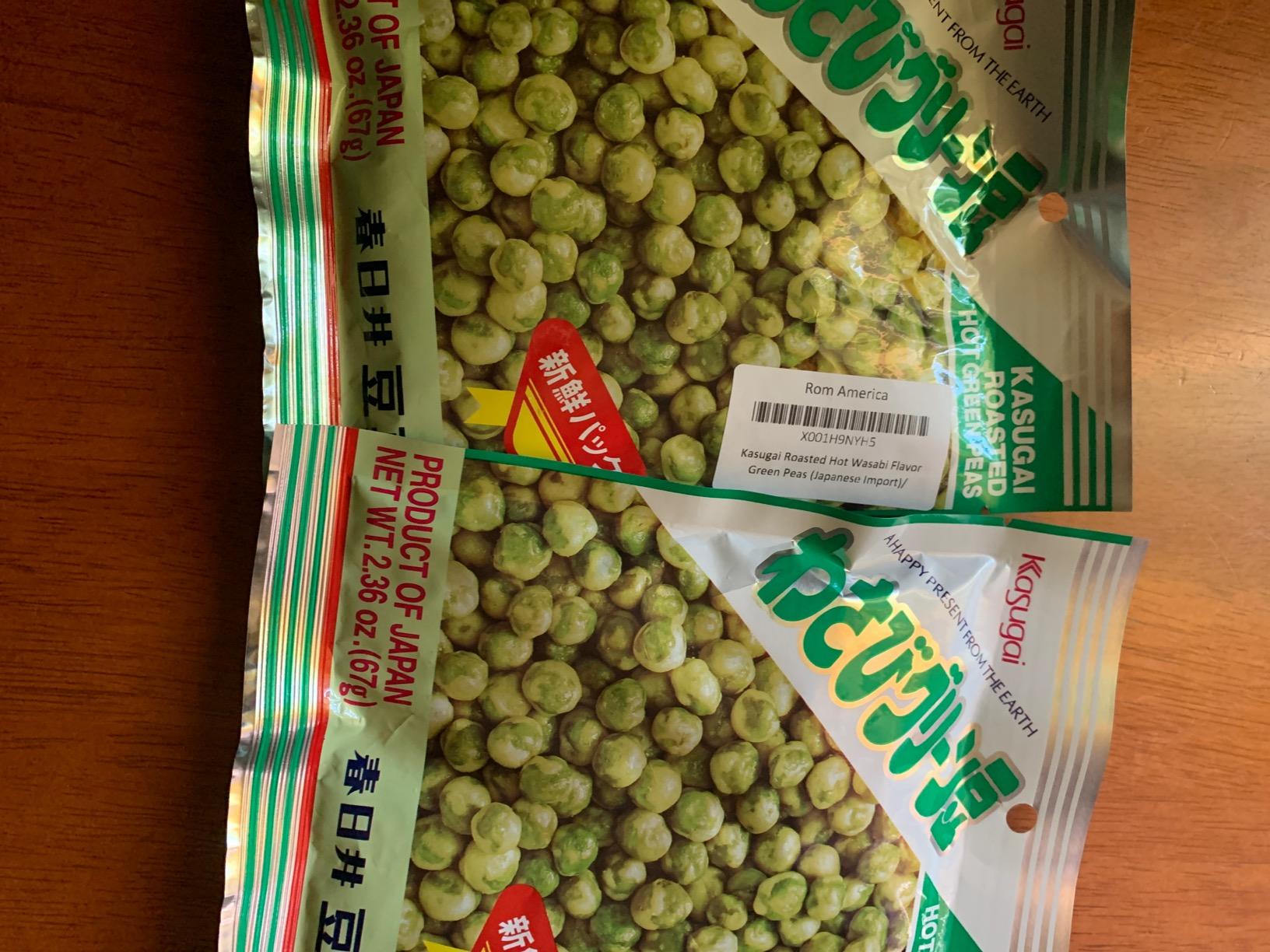 Amazon.com: Kasugai Roasted Hot Wasabi Flavor Green Peas (Japanese Import)