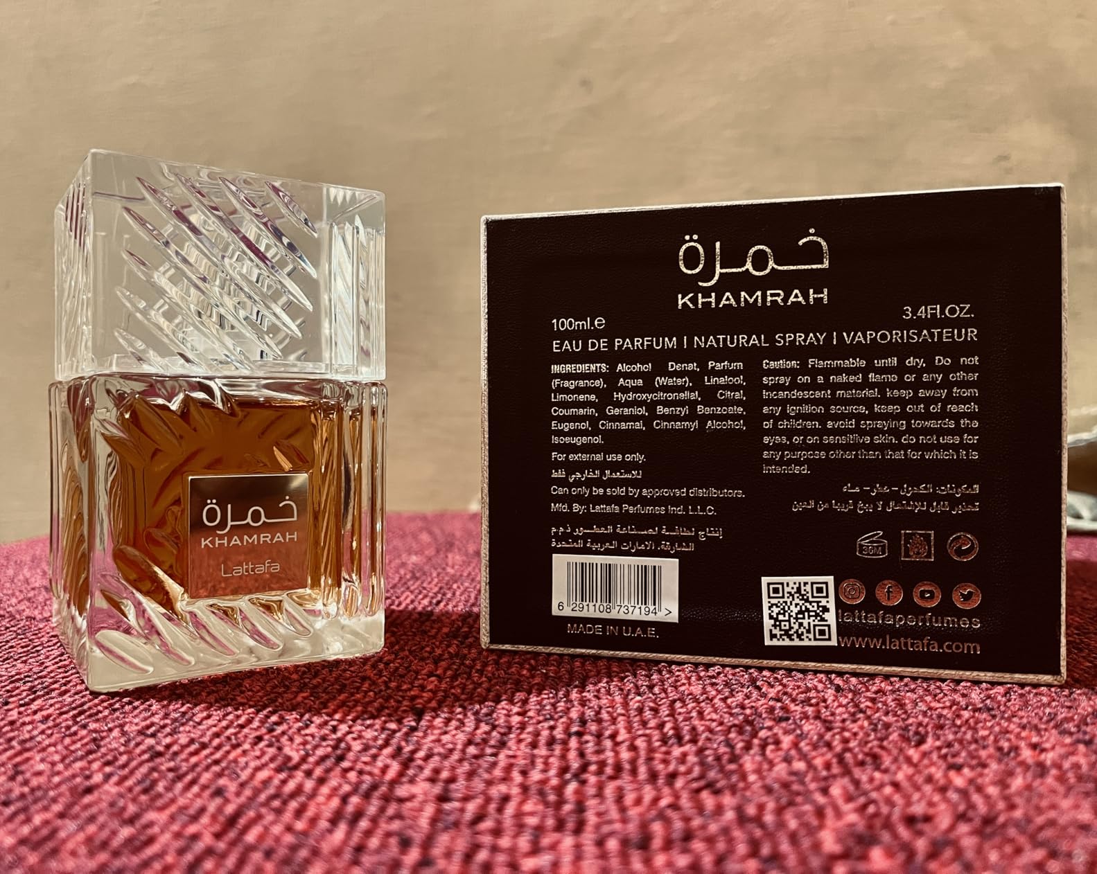 Buy Lattafa Adults Khamrah Perfume - Eau De Parfum 100Ml | Long Lasting ...