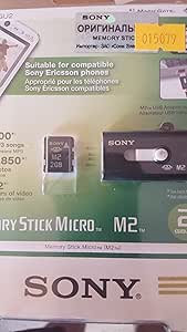 Sony M2 tarjeta de memoria 2 GB : Amazon.es: Informática