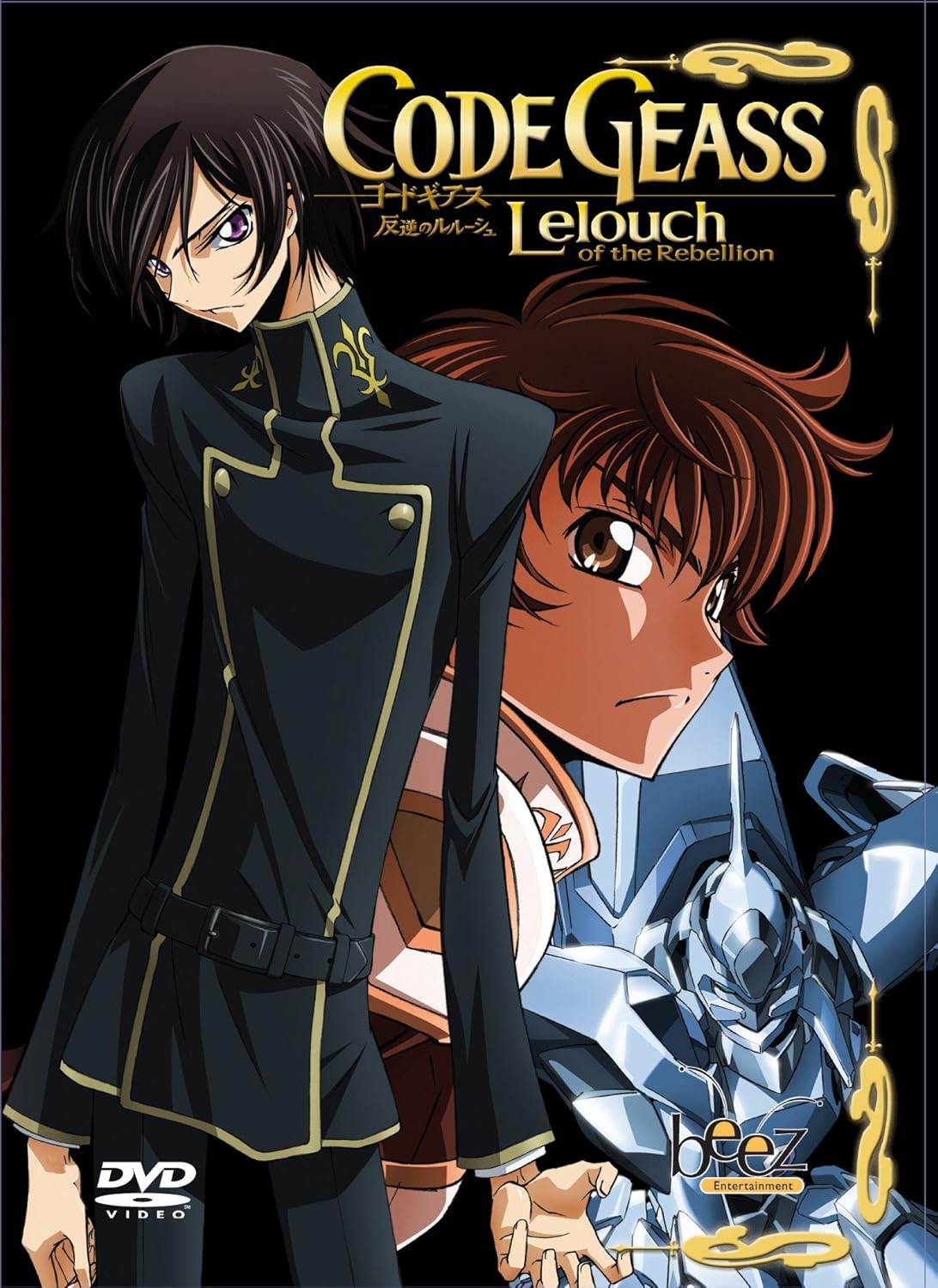 Amazon.it | Code Geass Anime Legends [Edizione: Regno Unito]: Acquista ...