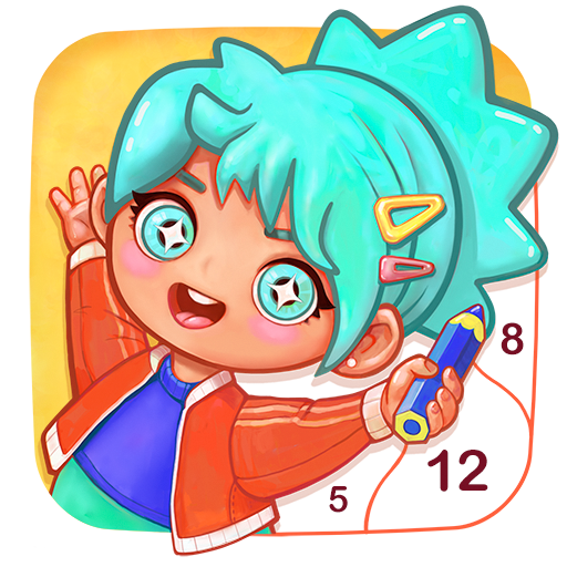 Happy Kids Coloring Book by Numbers - Drawing & Learning Game:Amazon.ca ...