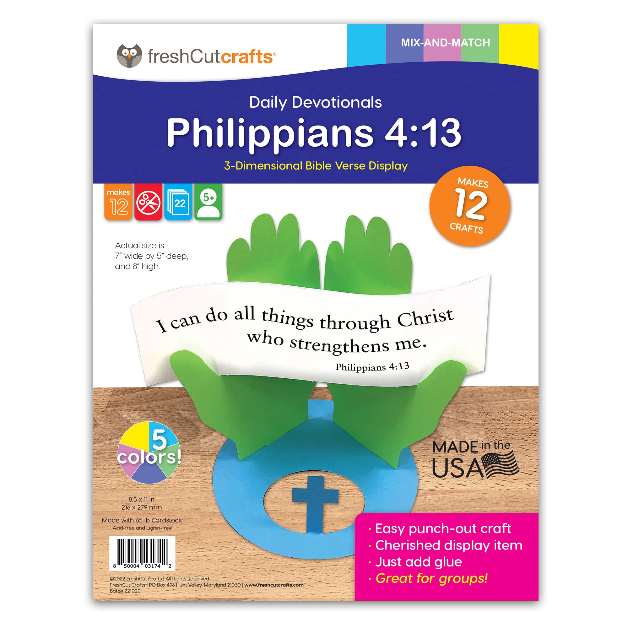 Amazon.com: FreshCut Crafts Philippians 4:13 Punch-Out 3-D Paper Kit ...