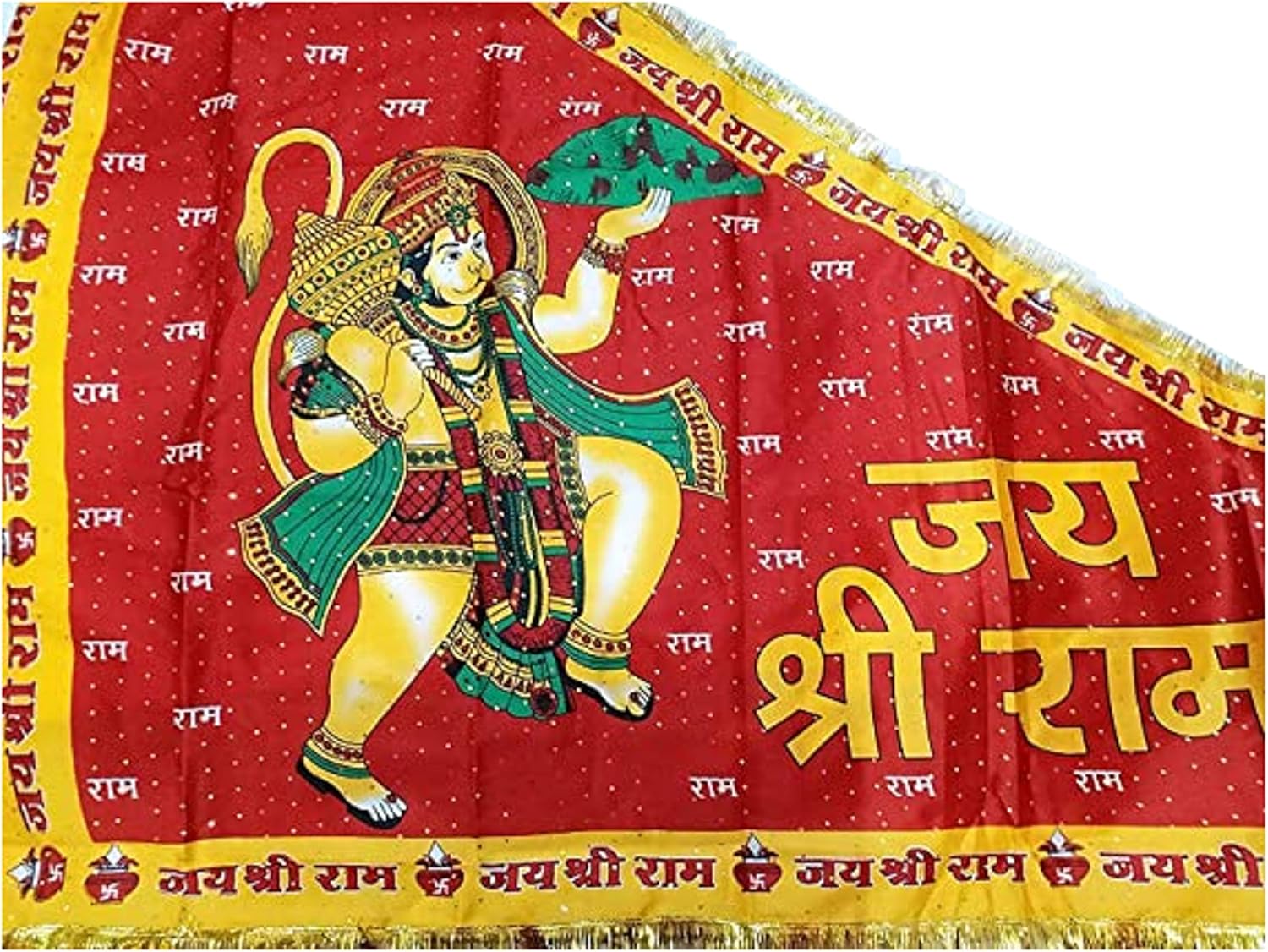 Amazon.com: Cloth for Puja Jai Shree Ram Hanuman JEE Jhanda Flag Dhwaj ...