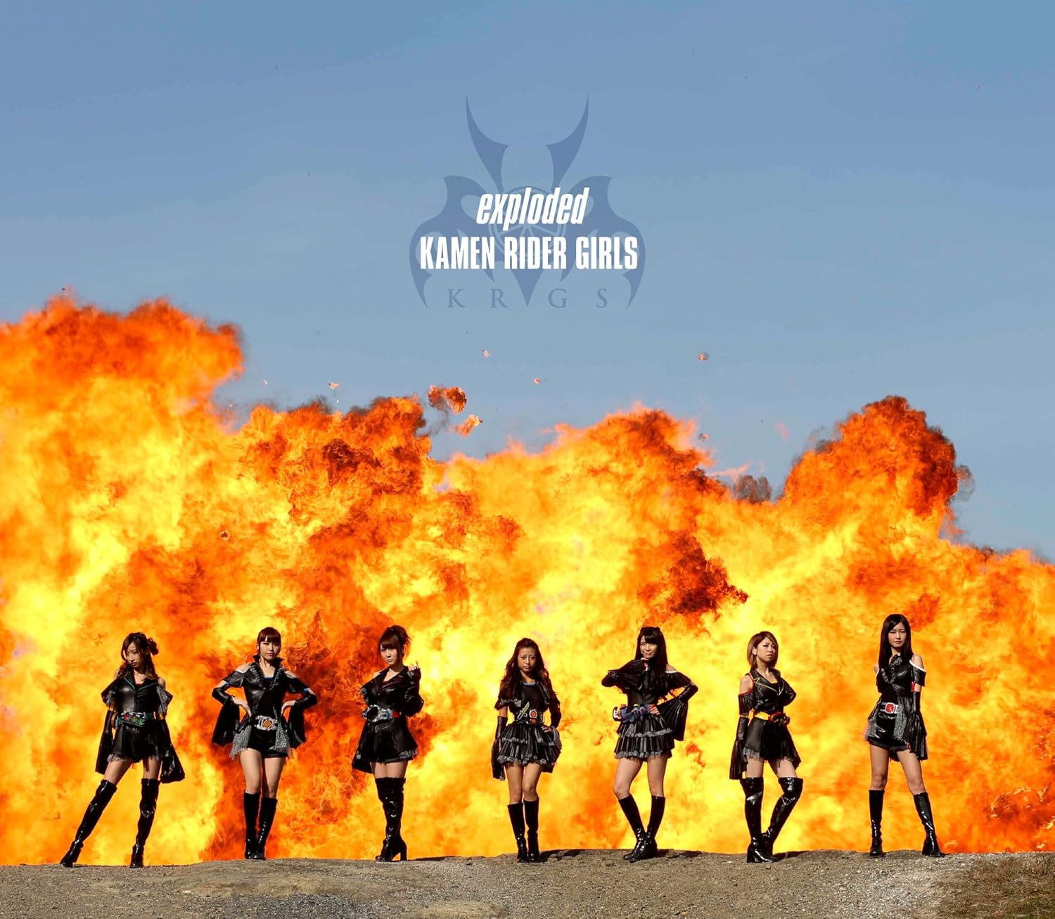 Amazon.co.jp: exploded Type B【初回限定盤】[CD+2DVD]: ミュージック