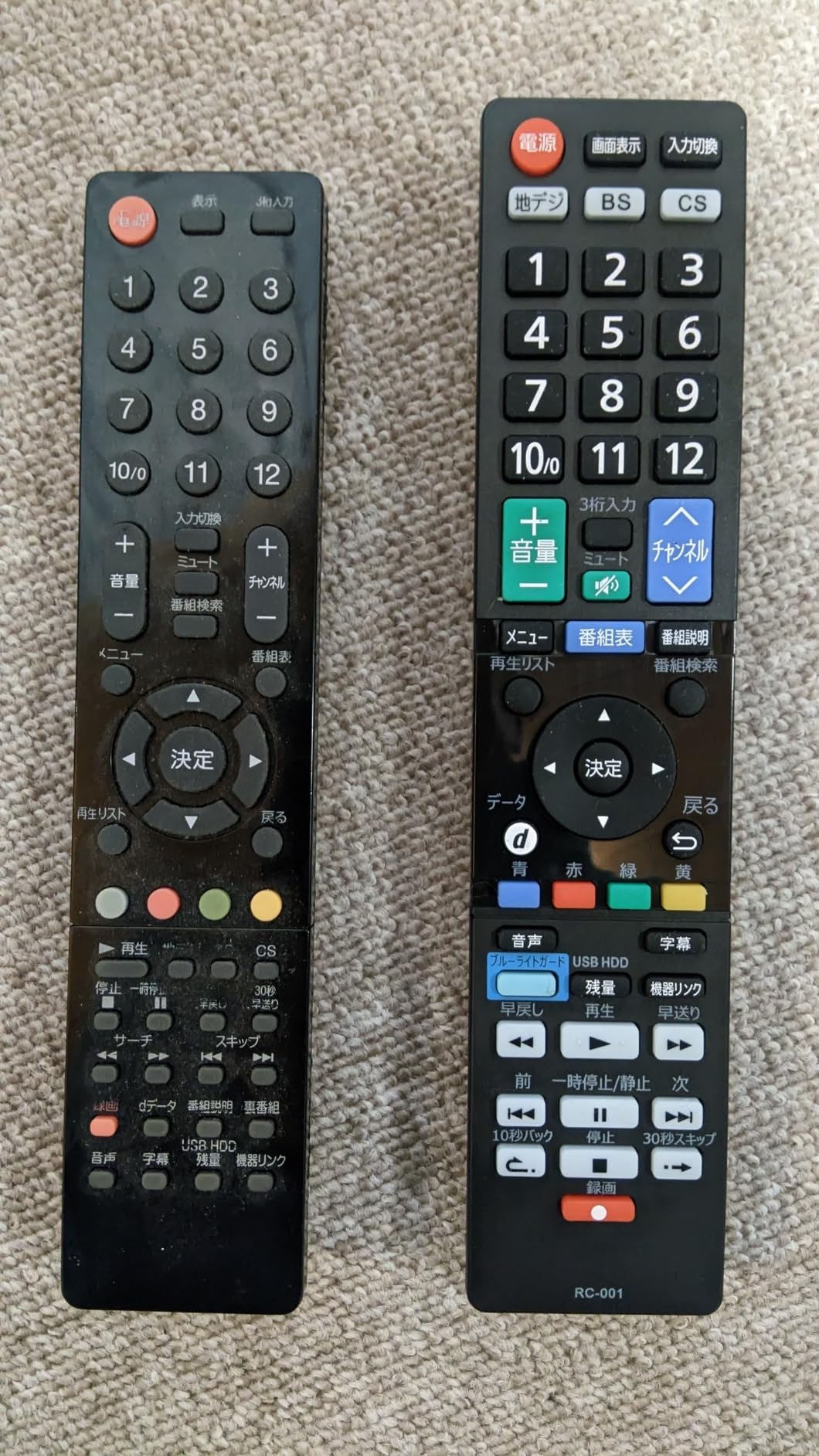 Amazon | テレビリモコン RC-006 for オリオン ORION オリオンテレビリモコン オリオンリモコン OL40XD100 ...