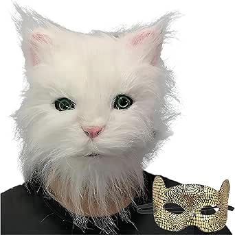 Amazon.com: Cat Mask Realistic Eyes Face Head Animal Masks - Natural ...