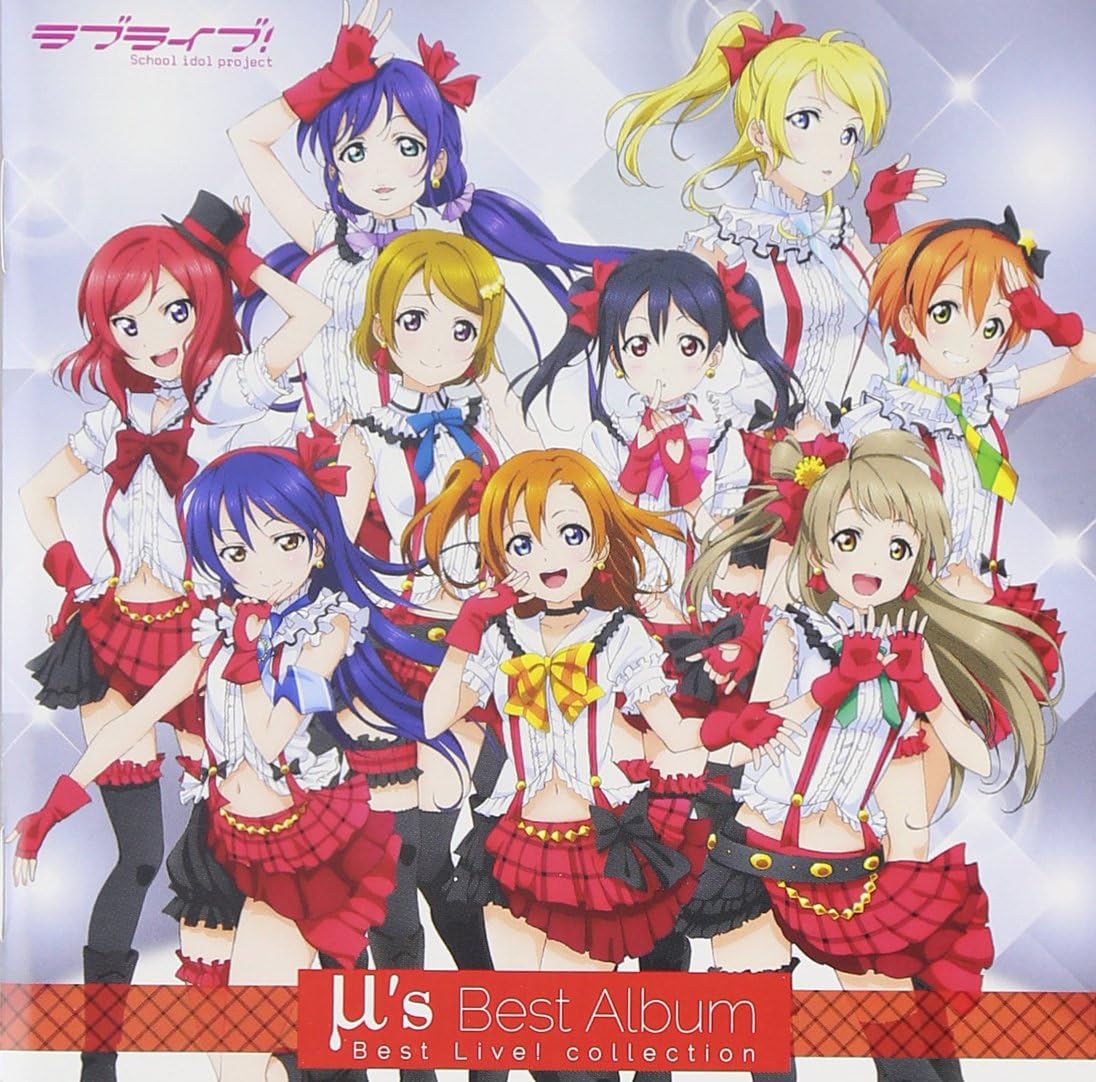 Love Live! M's Best Album / O.S.T.: Amazon.co.uk: CDs & Vinyl