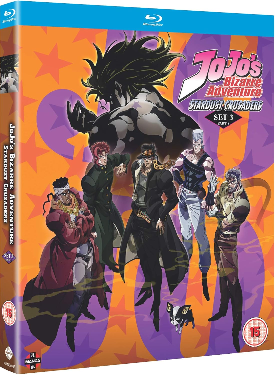 Amazon.com: JoJos Bizarre Adventure Set Three: Stardust Crusaders Part ...