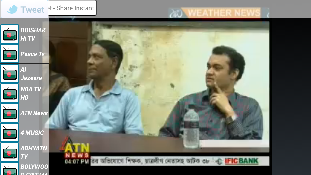 Bangla TV Channel Live - App on the Amazon Appstore