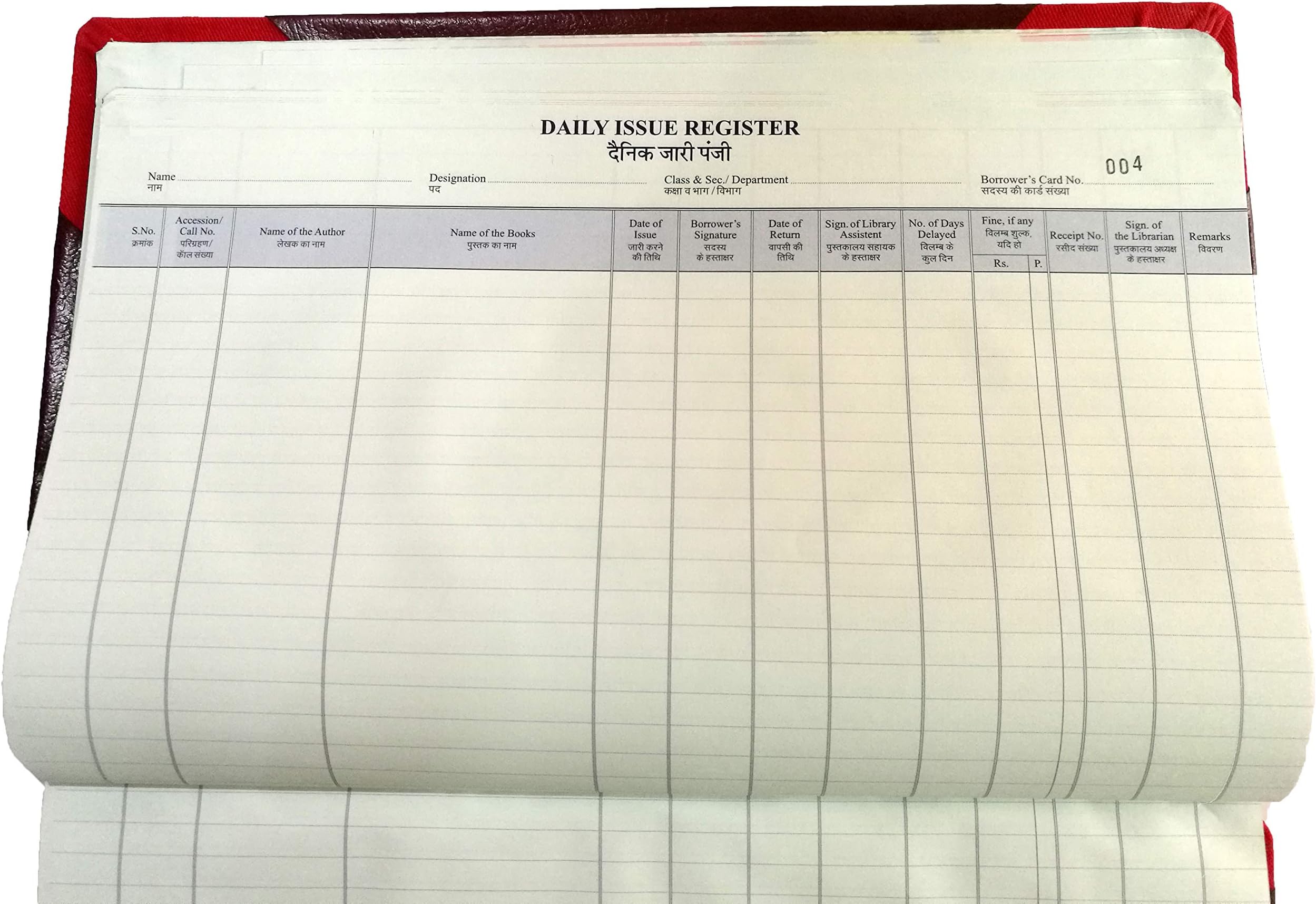 LRS Daily Attendance Time in & Out Register (60 Pages - Pack of 1 ...