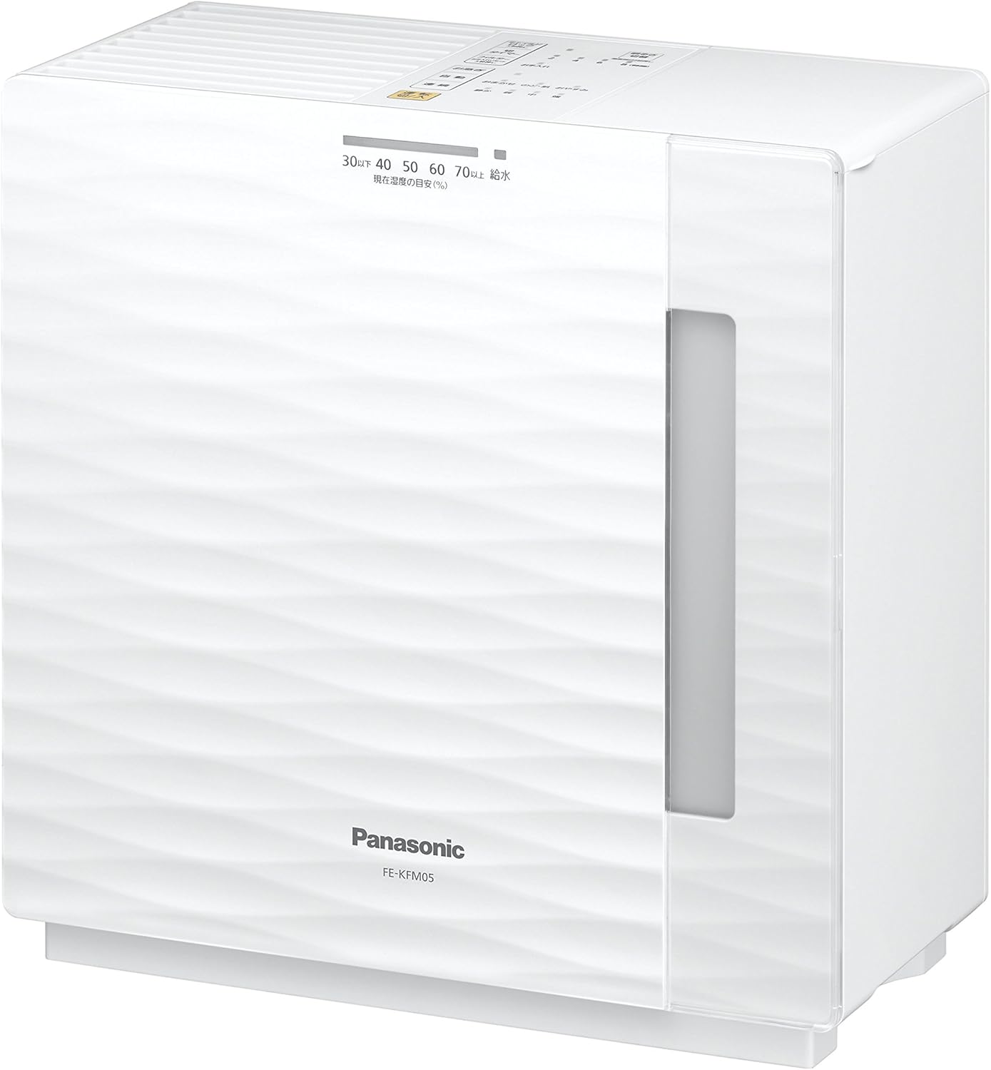 Amazon.com: Panasonic Humidifier Machine of – 14 SQ FT White FE – kfm05 ...