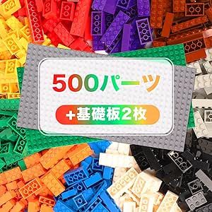 Amazon.co.jp: WYSWYG 500 Piece Colorful Basic Blocks Set + 2 16X32 ...