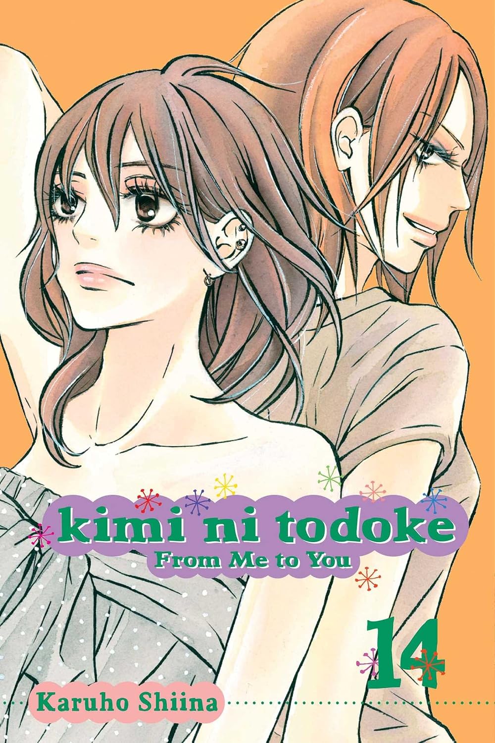 Amazon.com: Kimi ni Todoke: From Me to You, Vol. 14: 9781421542669 ...