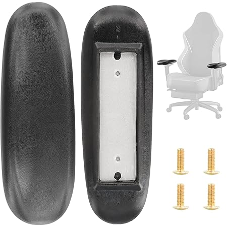 Amazon.com: yeesport 2 PCS Office Chair Arm Replacement, Universal 4 ...