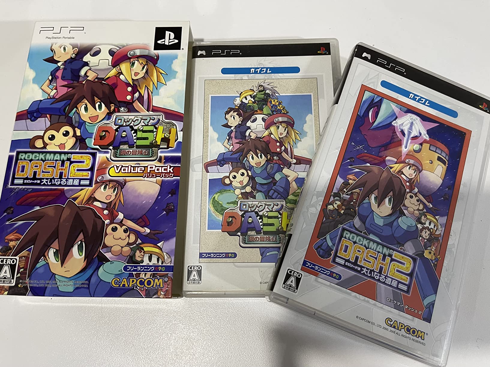 Amazon | ロックマンDASH / ロックマンDASH2 バリューパック - PSP | ゲームソフト