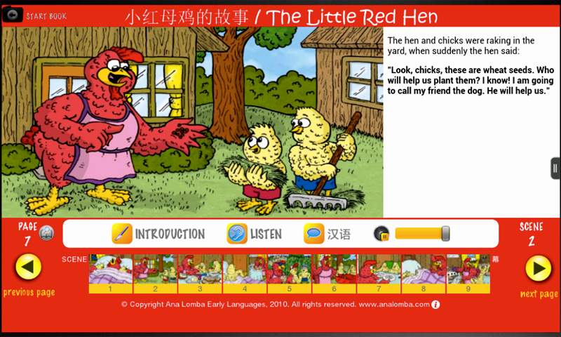 Ana Lomba – Little Red Hen (Bilingual Chinese-English Story) (Kindle ...
