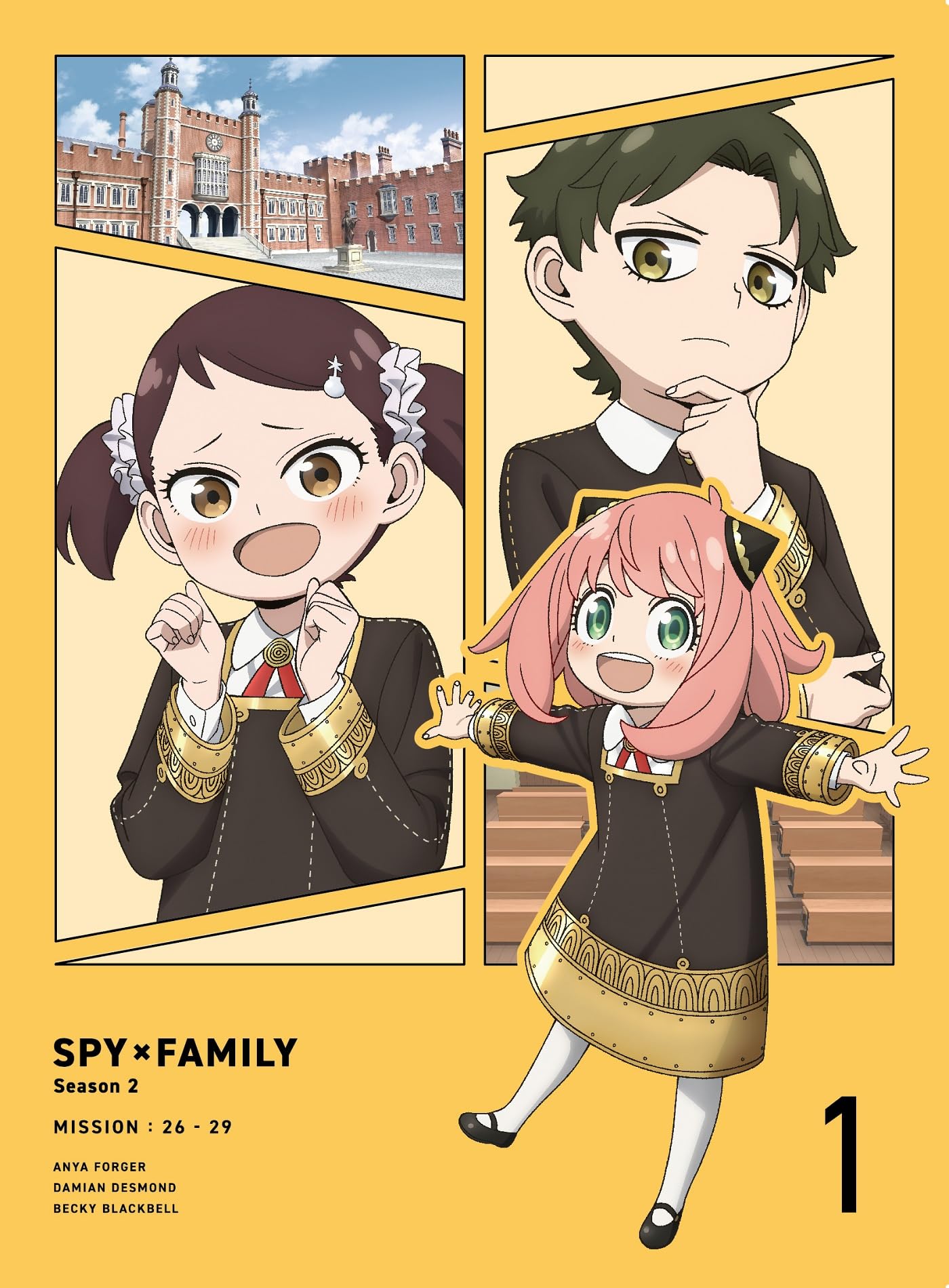 Amazon.co.jp: 『SPY×FAMILY』Season 2 Vol.1 初回生産限定版 Blu-ray（法人特典なし） [Blu ...