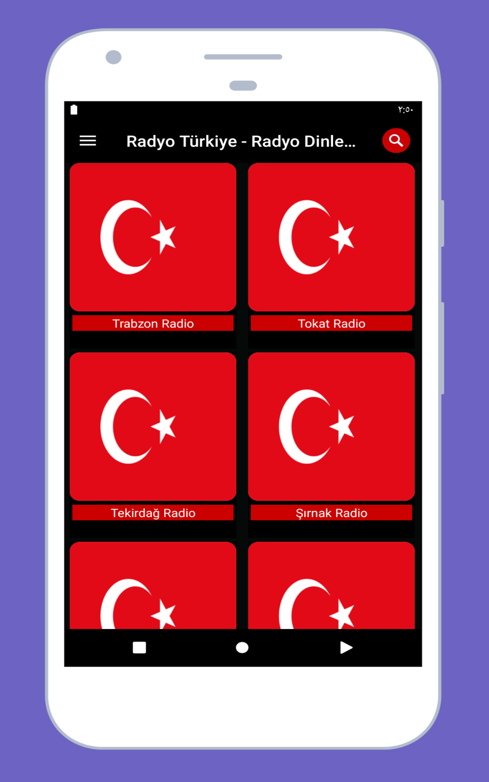 Radio Turkey: Turkish FM Radio Music to Listen to for Free on Phone and ...