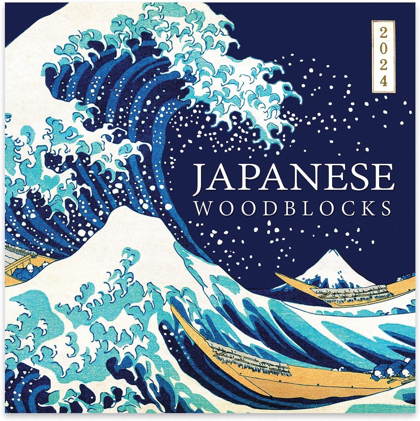 Amazon.com: Hiroshige 2025 Wall Calendar Japanese Art Woodblock Wood ...