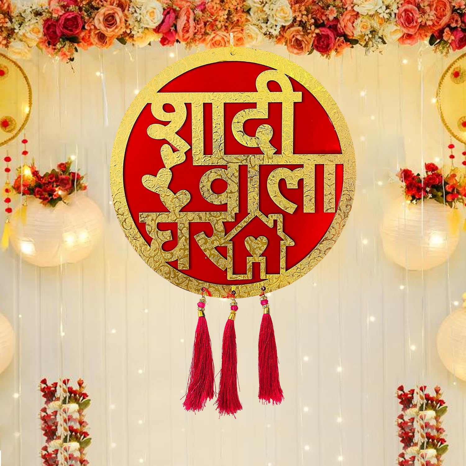 Zyozique ® Wedding Decorations Items | Shadi Wala Ghar Hanging Board ...