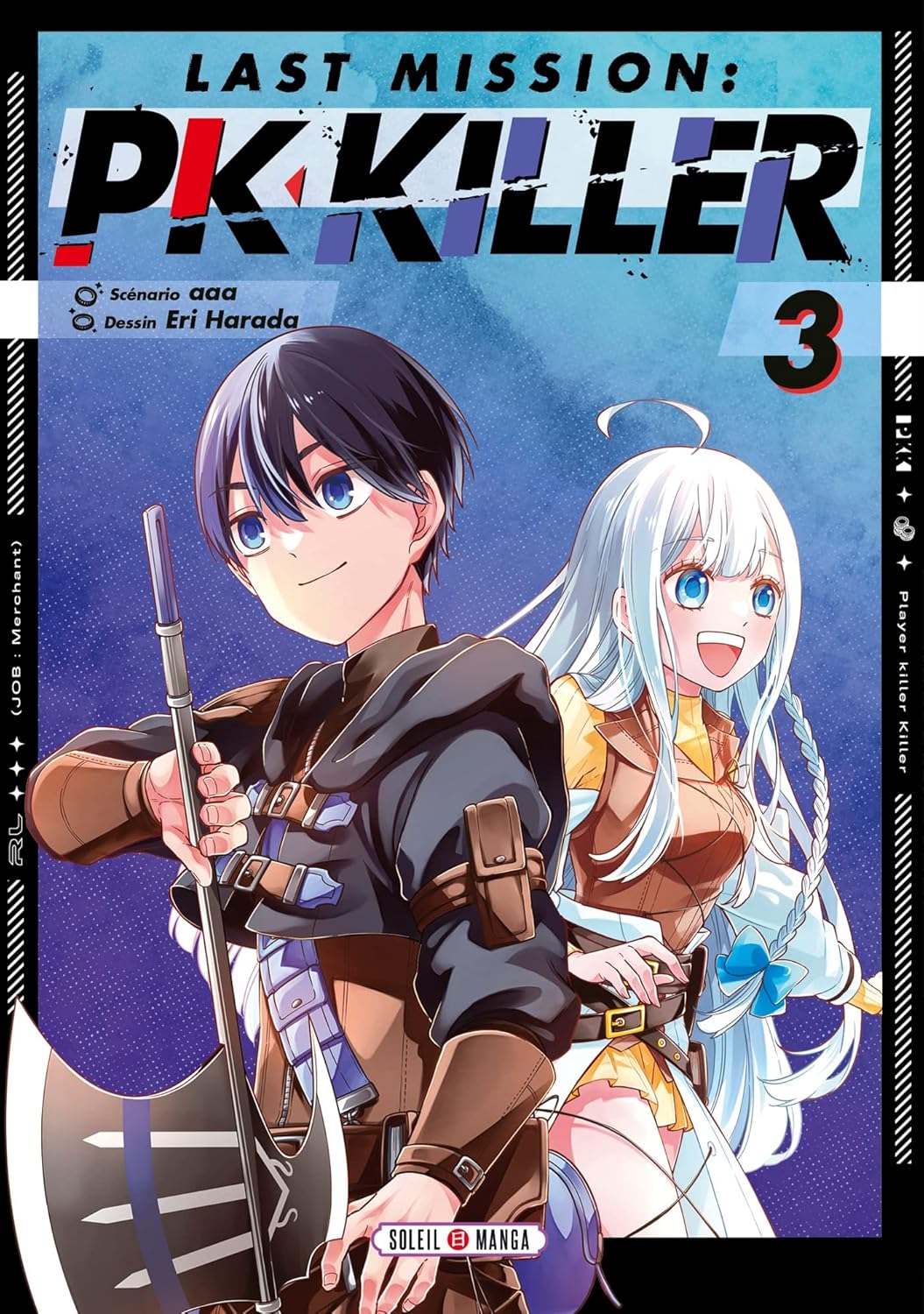 Amazon.com: Last Mission : PK Killer T03: 9782302100930: Harada, Eri, aaa: Books