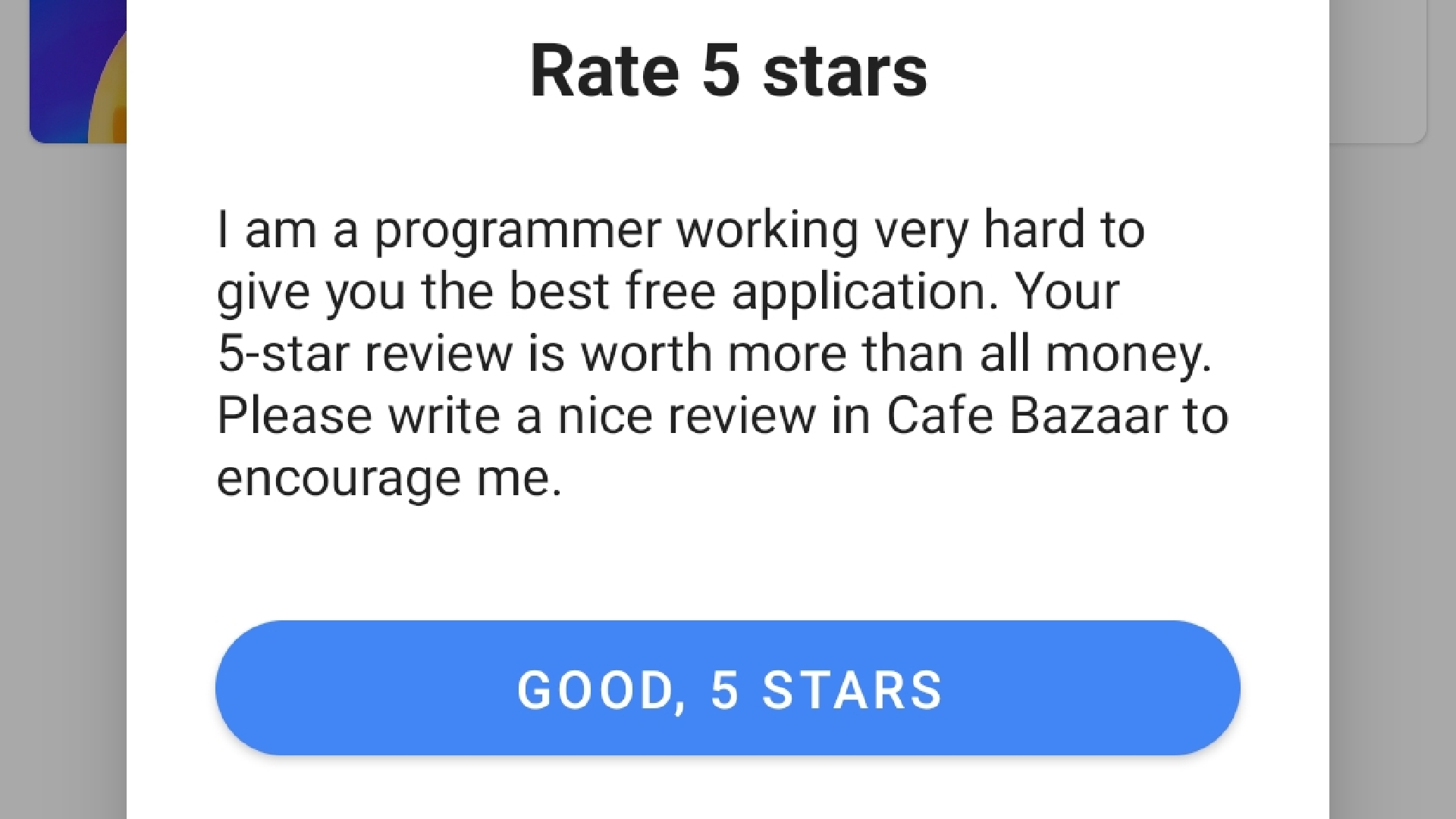Pro Screen Recorder - App on Amazon Appstore