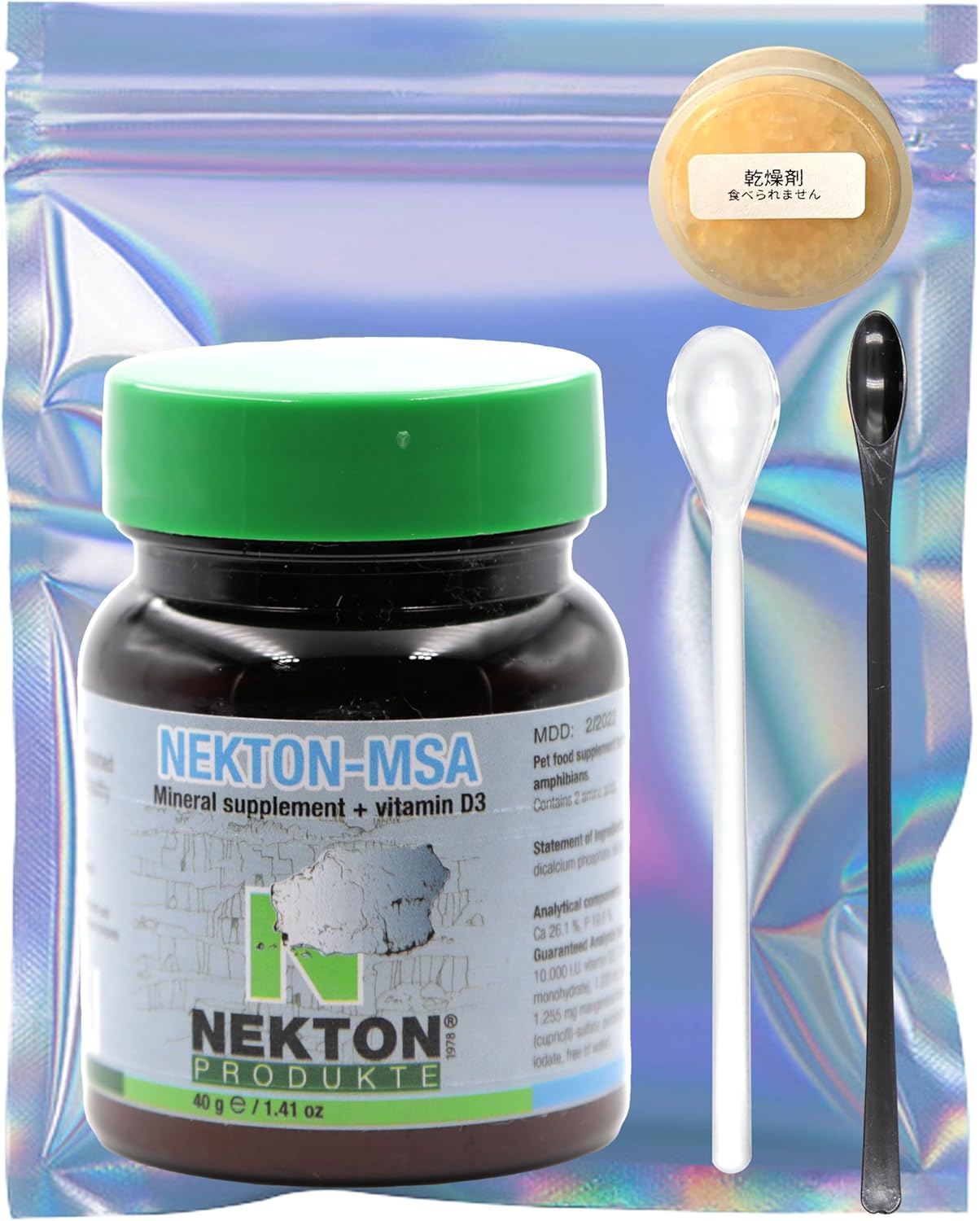 Amazon | ネクトンMSA 40g 湿気対策セット 本体フタ裏装着乾燥剤付き 日本語説明書 真空梱包 計量スプーン2個 [並行輸入品] | raccoon | ヘルスケア 通販