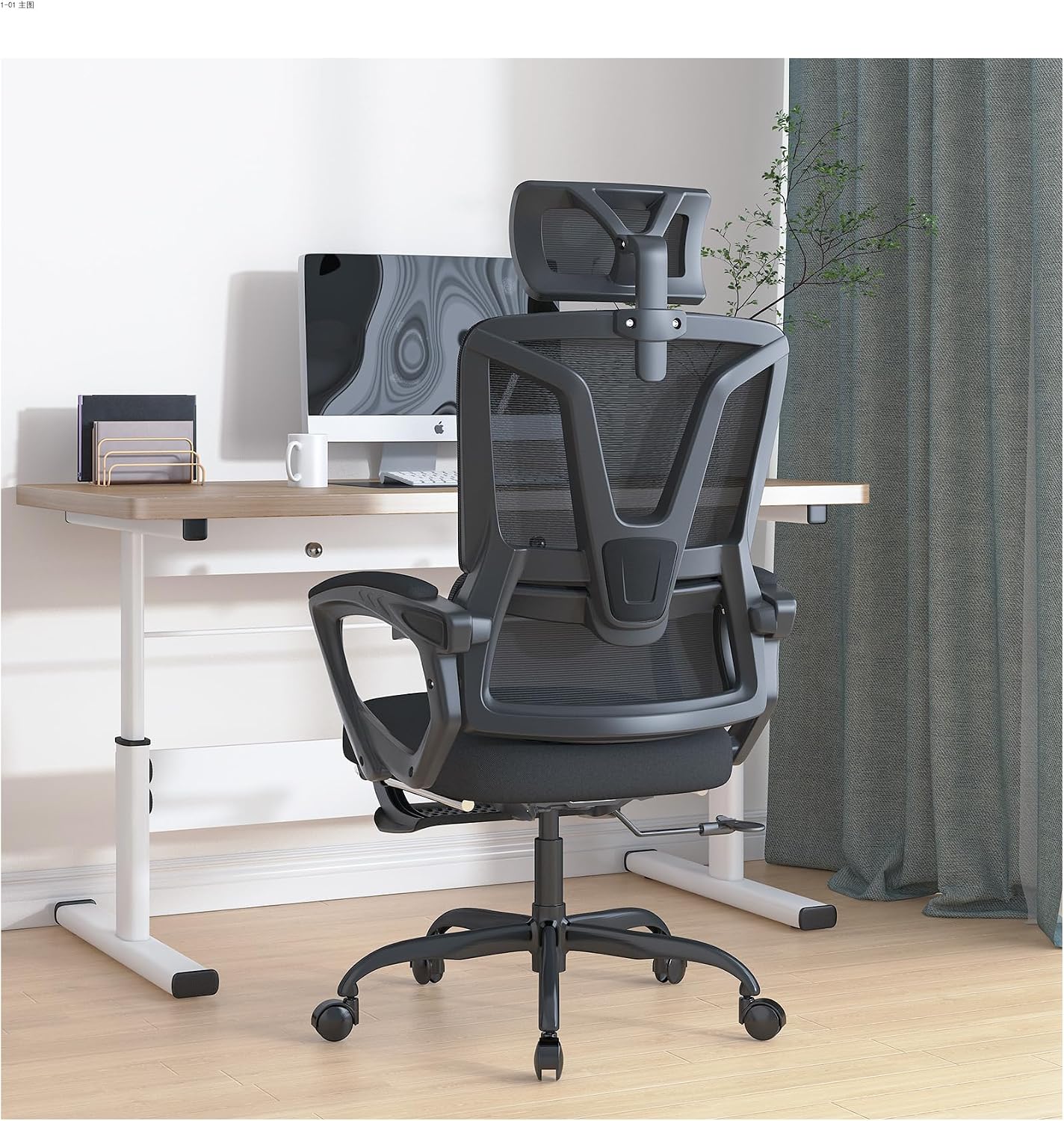 Amazon.com: Ergonomic Office Chair, Reclining High Back Mesh Chair ...