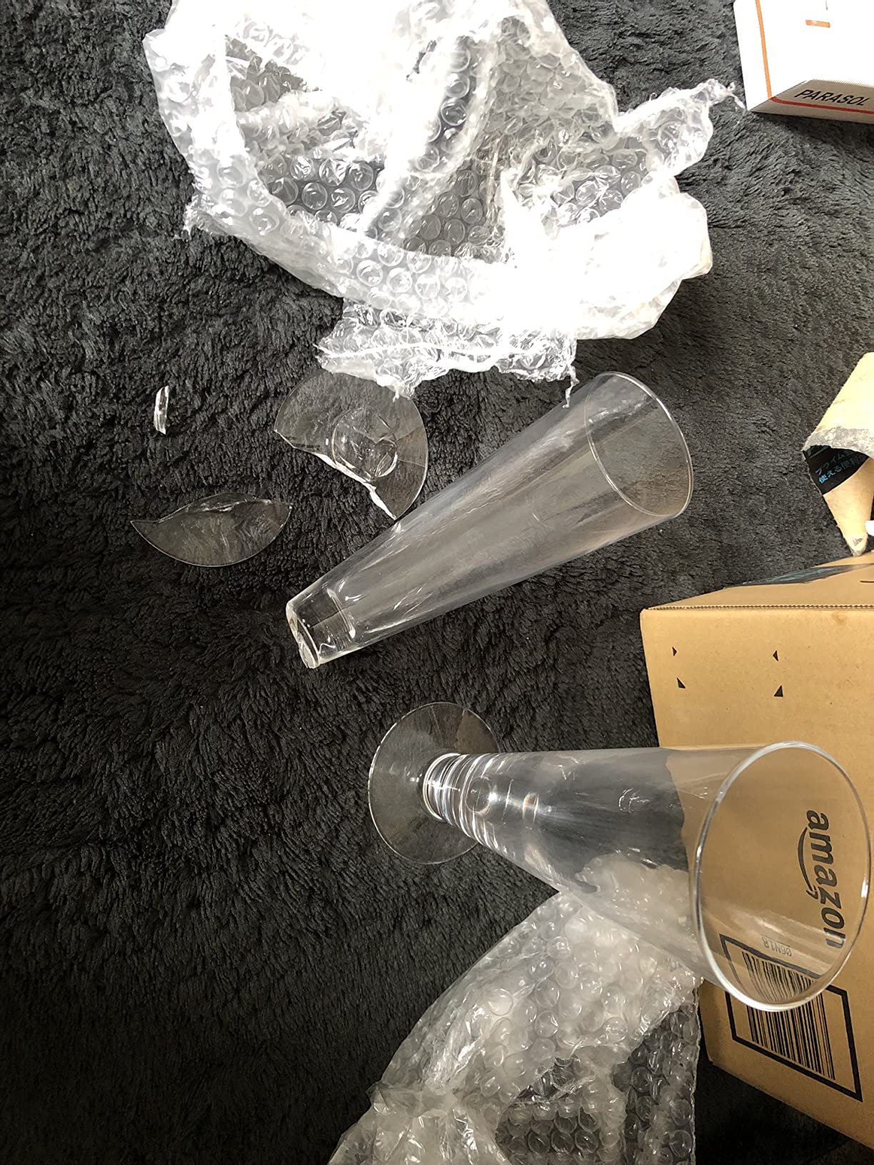 Amazon.co.jp: ピルスナー 285ml 34849 : ホーム＆キッチン