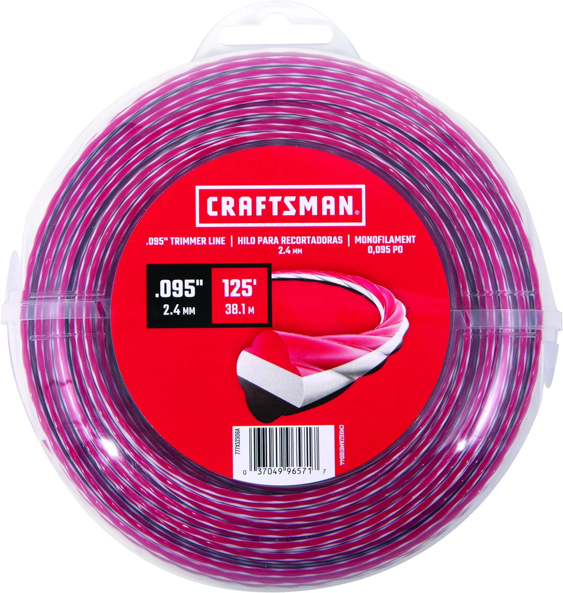 Amazon.com : Craftsman SBD Original Equipment .095 in. Diameter x 125 ...