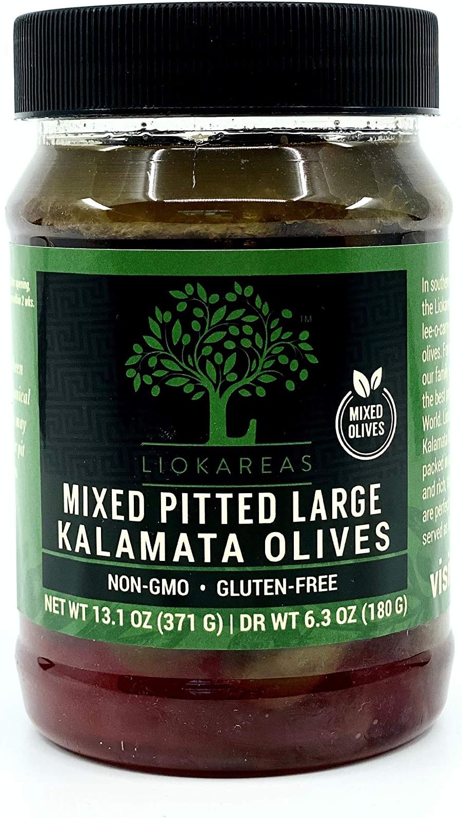 Amazon.com : Mario Camacho Foods Sliced Kalamata Mediterranean Olives ...