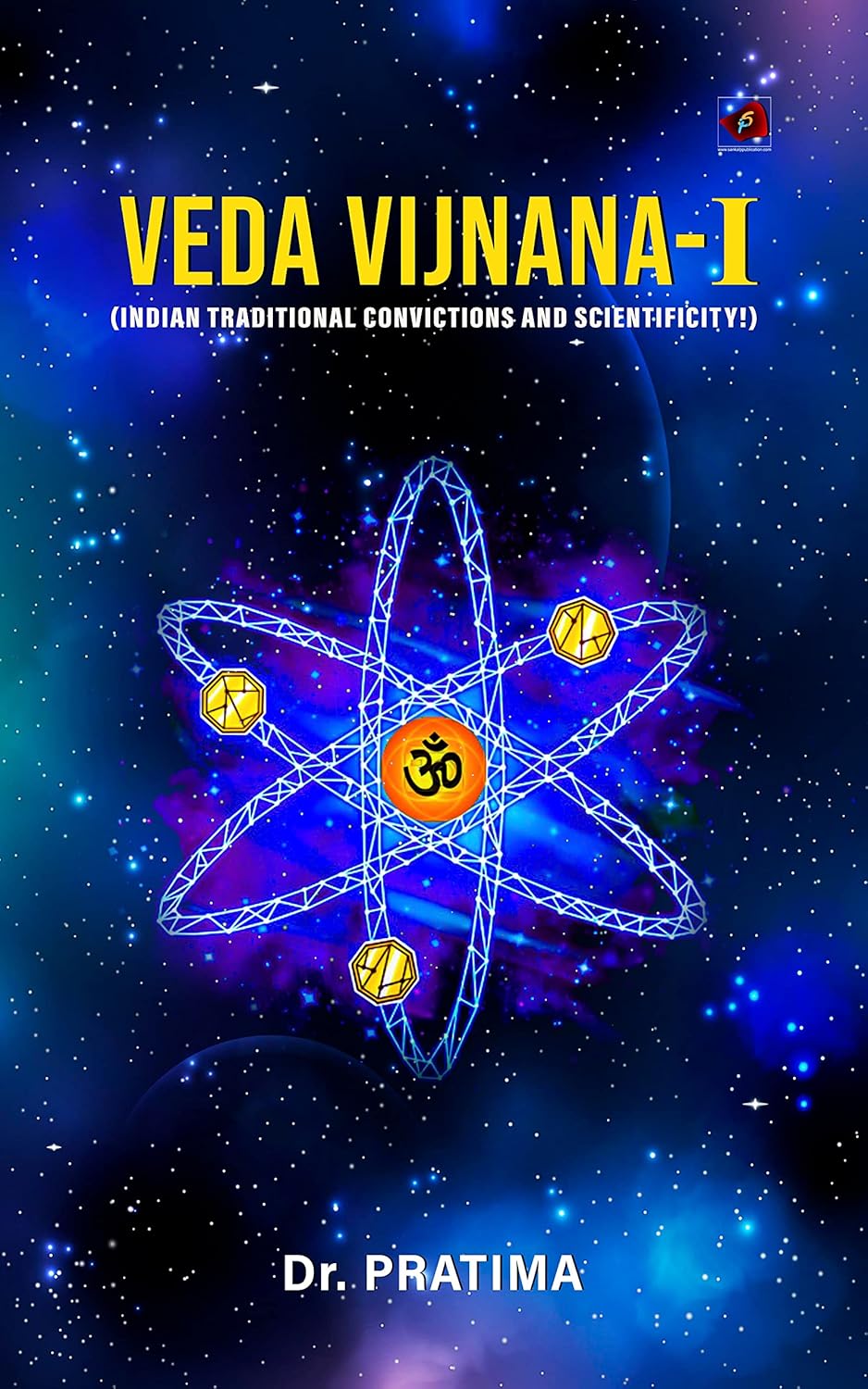 Buy Veda Vijnana - I Book Online at Low Prices in India | Veda Vijnana ...