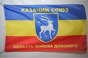 Amazon.com: Cossacks Union Army Military Troops Flag Imperial Russia ...