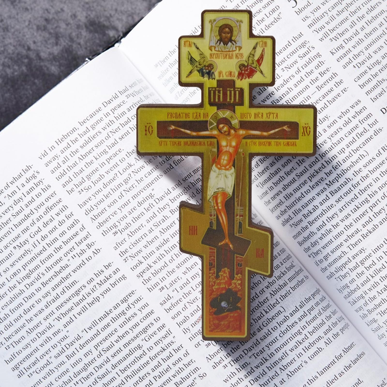 Russian Orthodox Cross BlessedMart Russian Orthodox Wall Cross - Three ...