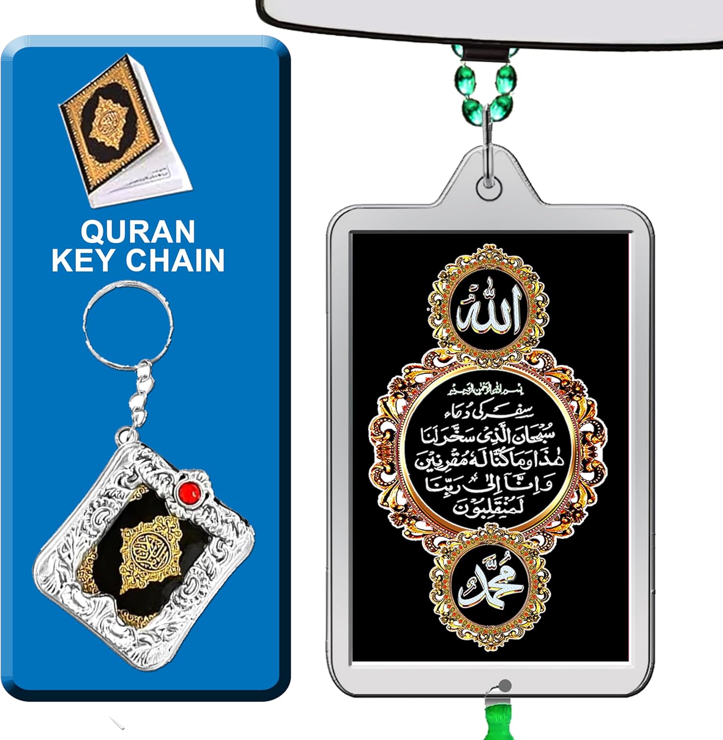 Amazon.com: Islamic Car Hanging Ornaments and Keychain Sets, Safar Ki ...