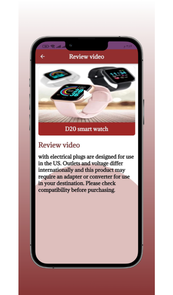 D20 smart watch Guide - App on Amazon Appstore