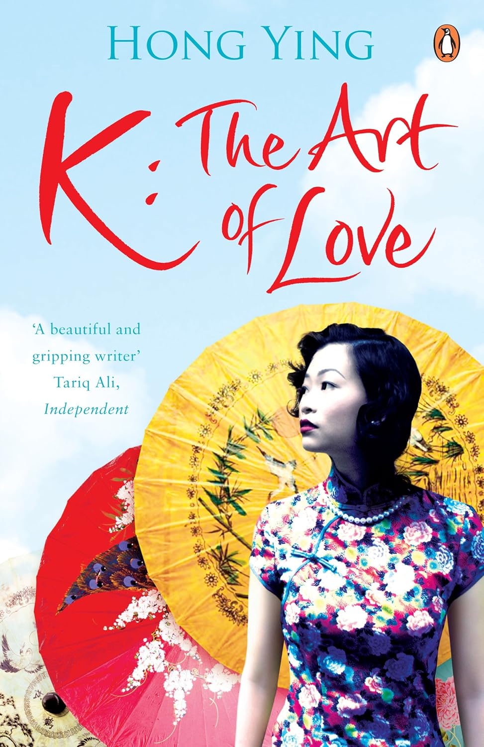 K: The Art of Love: Amazon.co.uk: Ying, Hong: 9780241950692: Books
