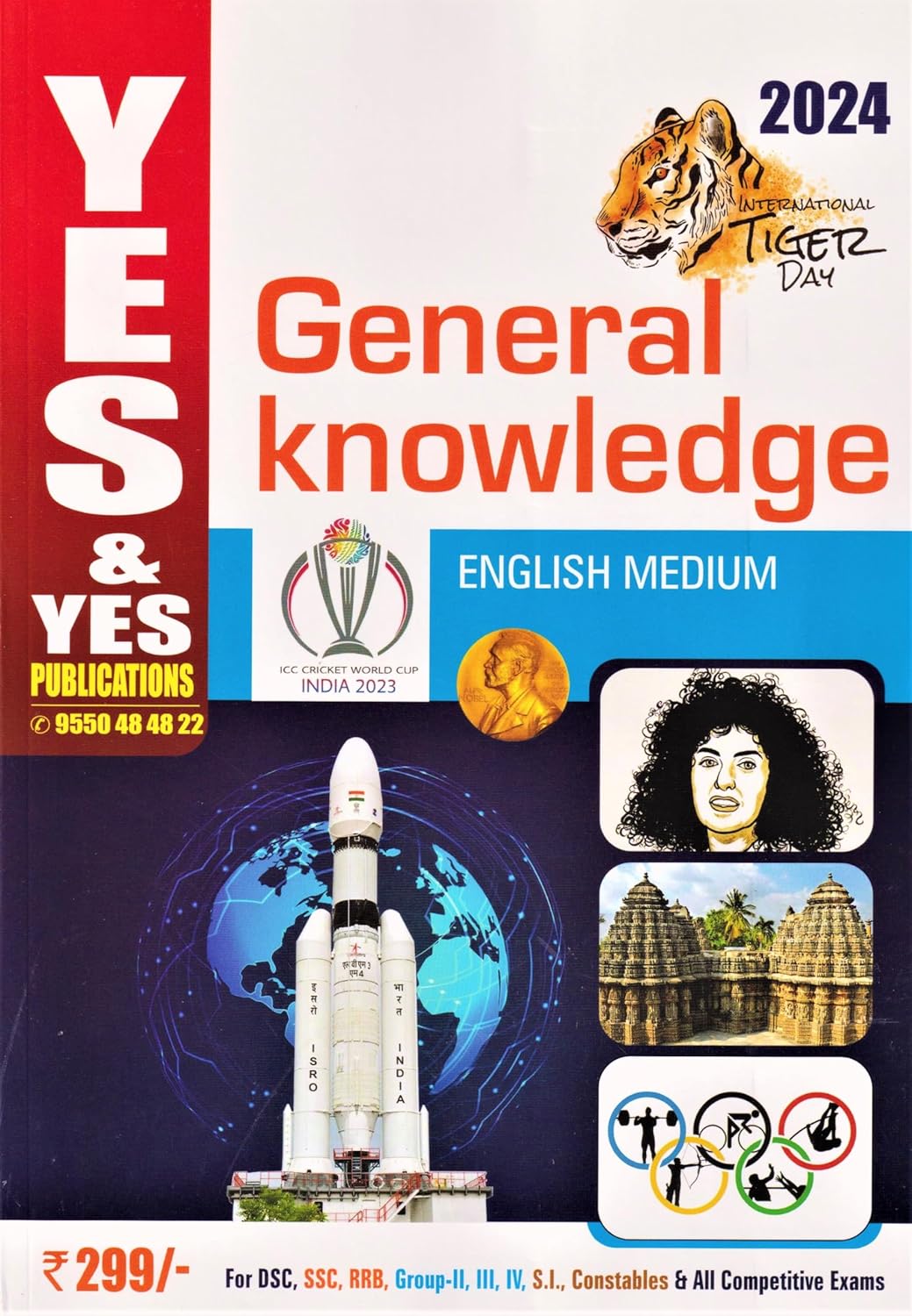 Buy General Knowledge 2024 - for DSC, SSC, RRB, Group-II, III, IV, S.I ...